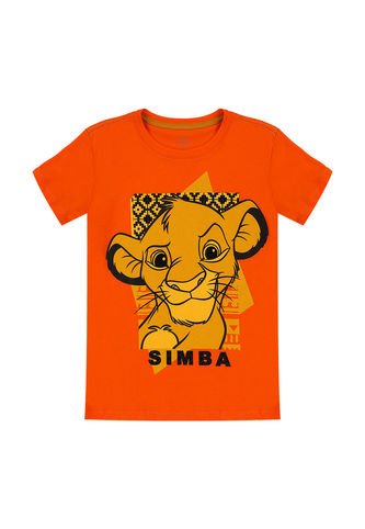 Todos los productos Rey leon